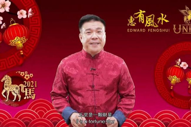 Tips - Edward Fengshui